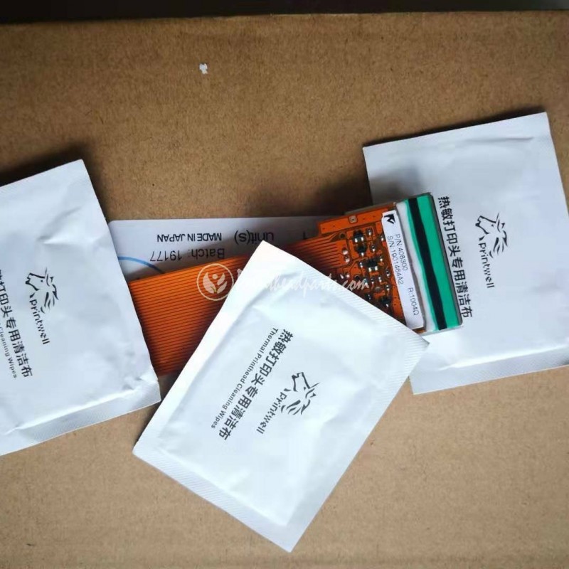 VideoJet: 6320, 6420, Dataflex Plus (53mm) - 300 DPI, OEM Equivalent ...